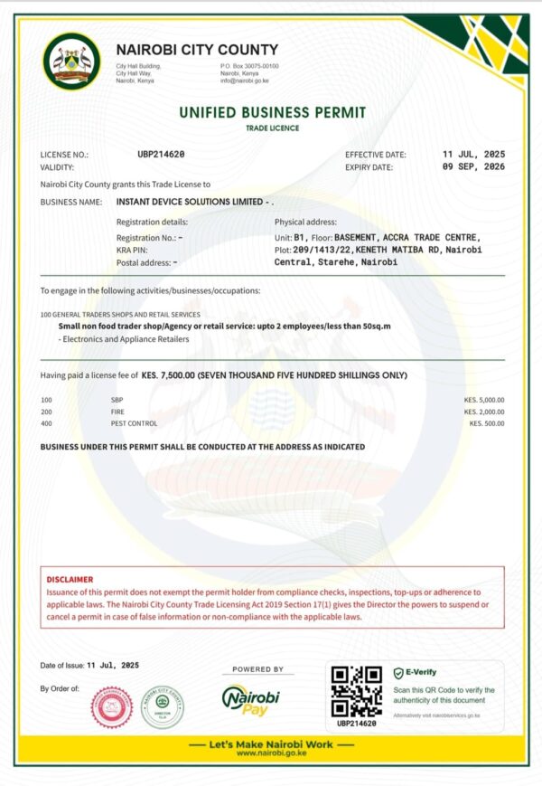 MPO Fiber Jumpers Category | Instant Device Solutions Limited