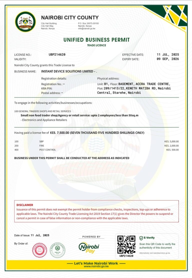 MPO Fiber Jumpers Category | Instant Device Solutions Limited